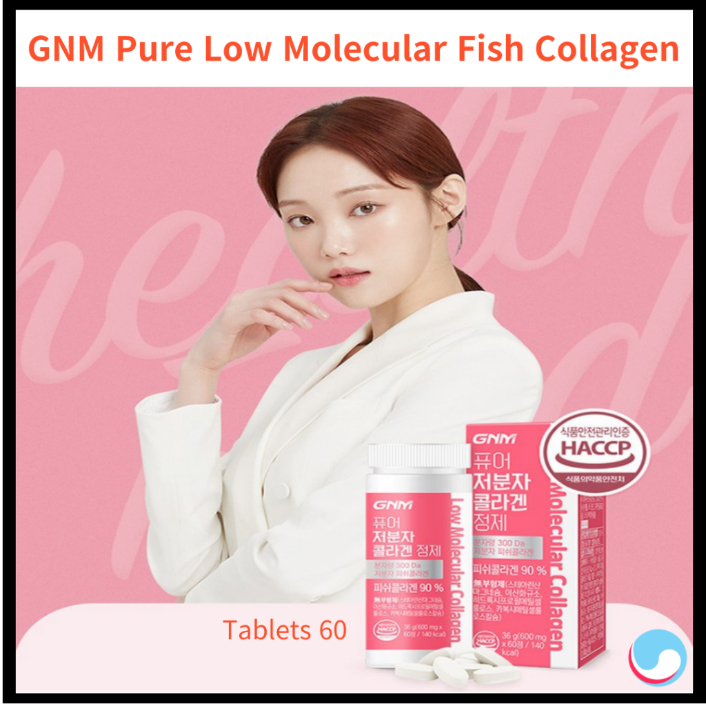 Pnm Pure Low Molecular Fish Collagen Viên 60 Viên / Chai Vitamin C ...