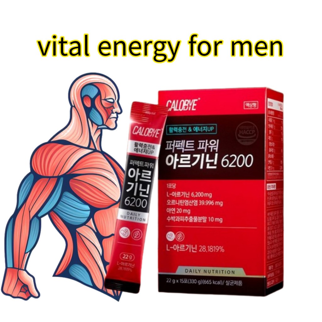 Calobye Perfect Power Arginine 6200 15p, 330g Sức sống nam / cơ bắp ...