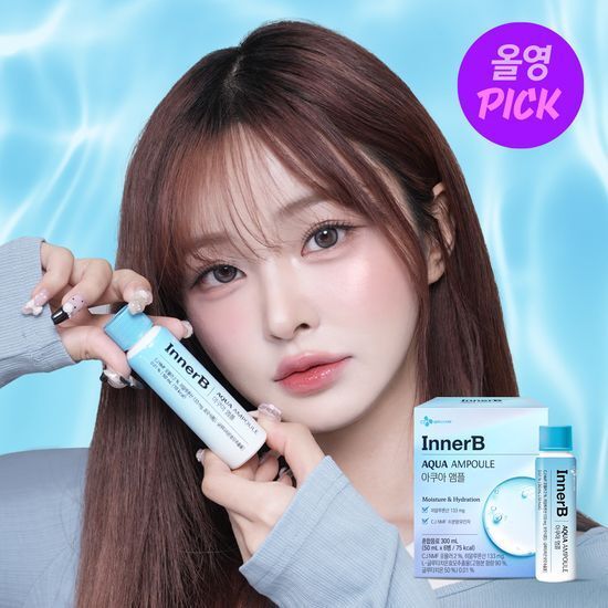 [Innerb] Aqua Ampoule 50ml x 6 chai, CJ Inner B, Skin Moisture & Hydrat hóa, Hyaluronic Inner ...