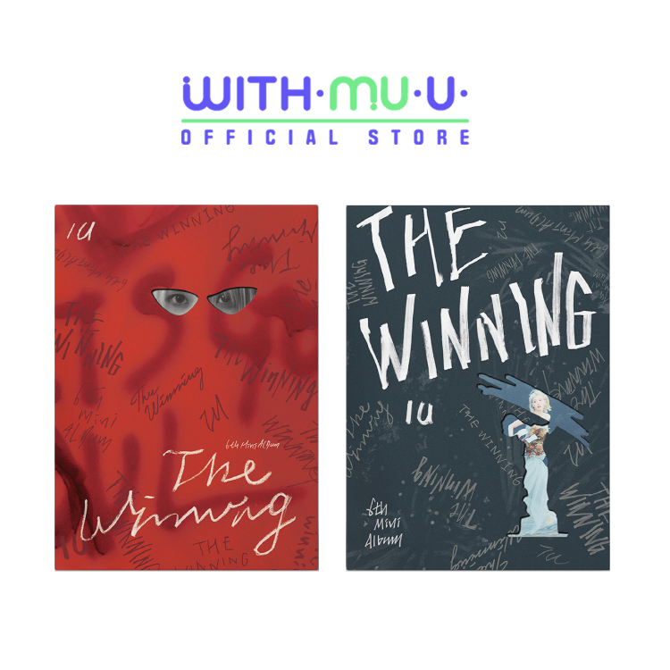 Album Edam Entertainment IU [The Winning] 6th Mini Album | Shopee Việt Nam