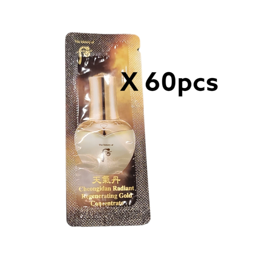 [Lịch sử của Whoo] Sườn Xám Hwahyun Tái Tạo Vàng Cô Đặc 1ml * 30 Cái / 60 Cái / 100 Cái | Shopee ...