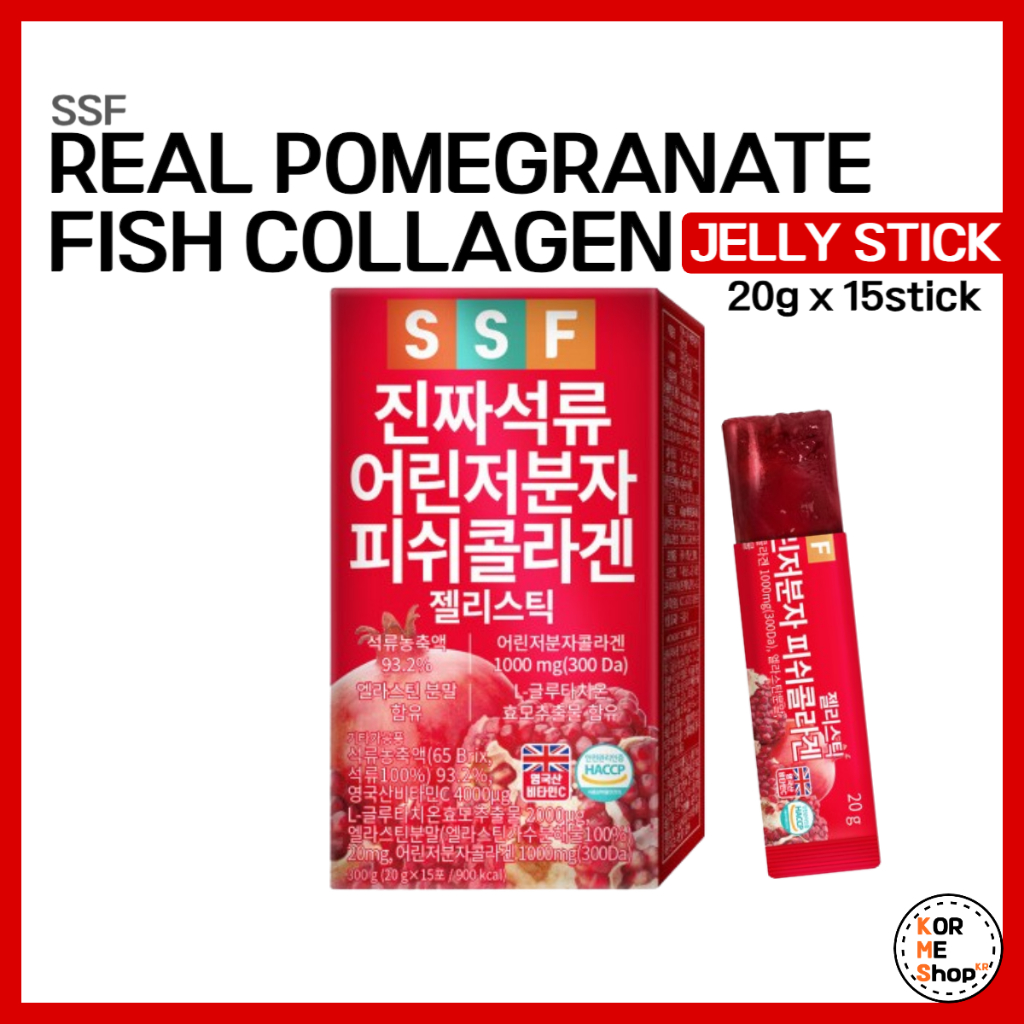 Ssf Collagen Real Lựu Collagen Thạch phân tử thấp 20g x 15 chiếc | Collagen cơ thấp 300 Dalton ...