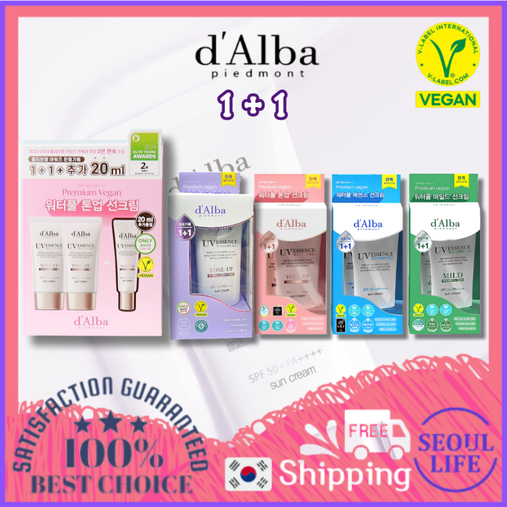 Kem chống nắng d 'alba Duo 1 + 1 50ml + 50ml UV Essence Waterful / Mild / Tone Up / Purple ...