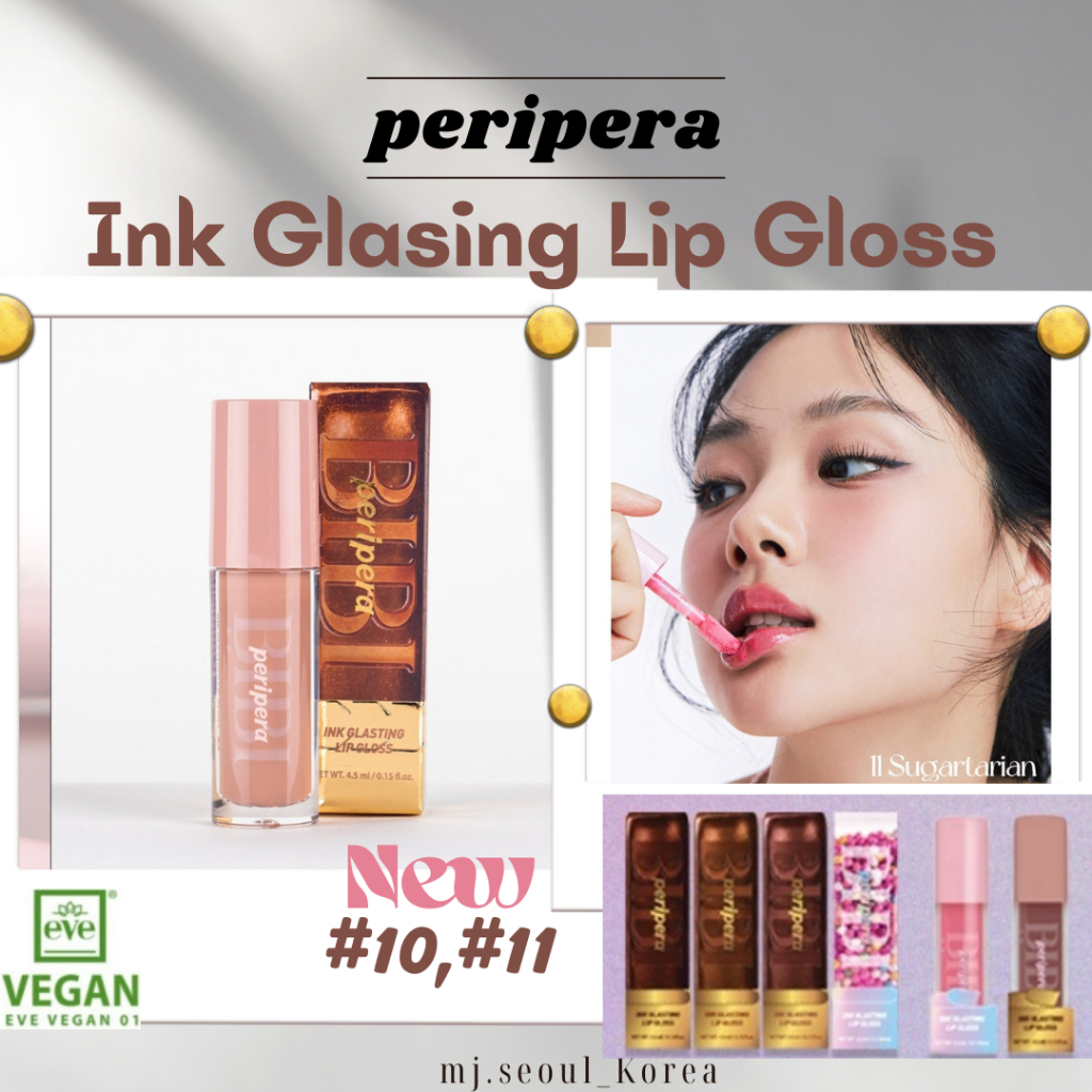 Peripera INK Glasting Gloss BiBi * peripera | Shopee Việt Nam
