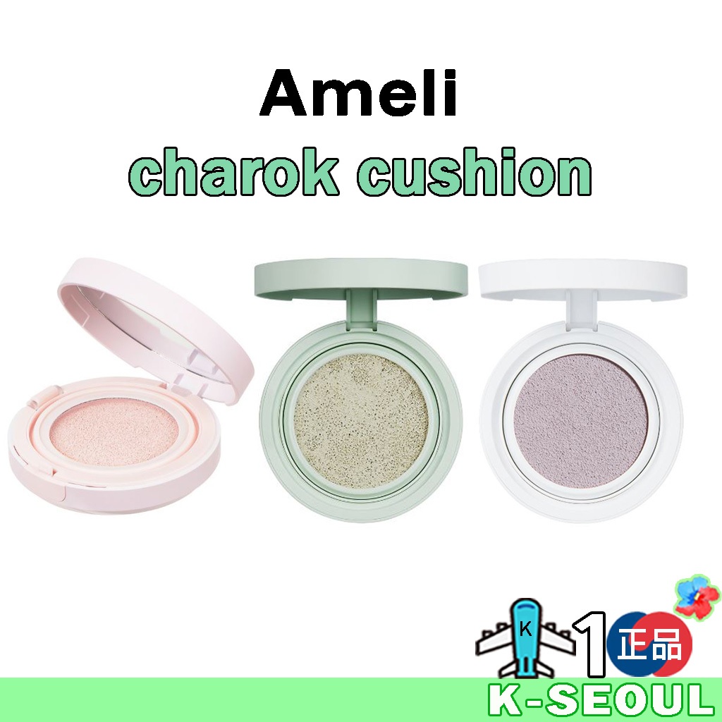 [K-beauty] Đệm Charok bổ sung ameli / Đệm Dowha Base up / Đệm Bora ...