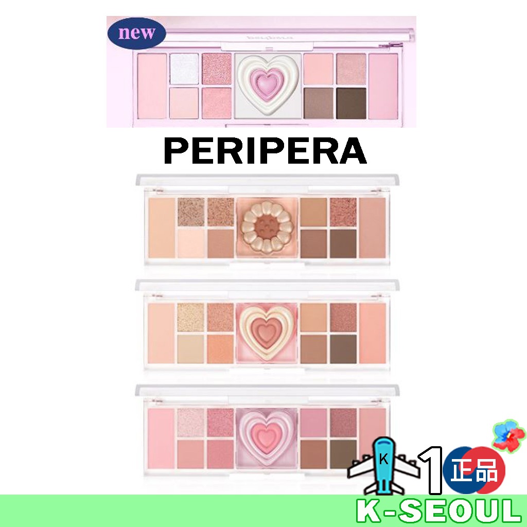 [K-beauty] PERIPERA All Take Mood Like Palette NEW 04 COOL BLUSH 01 ...