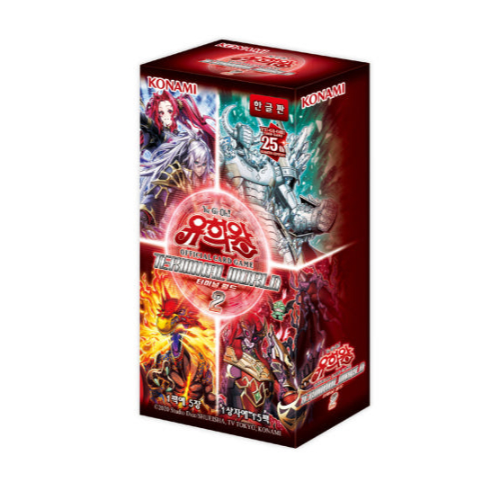 YUGIOH Card "Terminal World 2" Korean Version 1 BOX (TW02-KR) | Shopee Việt Nam