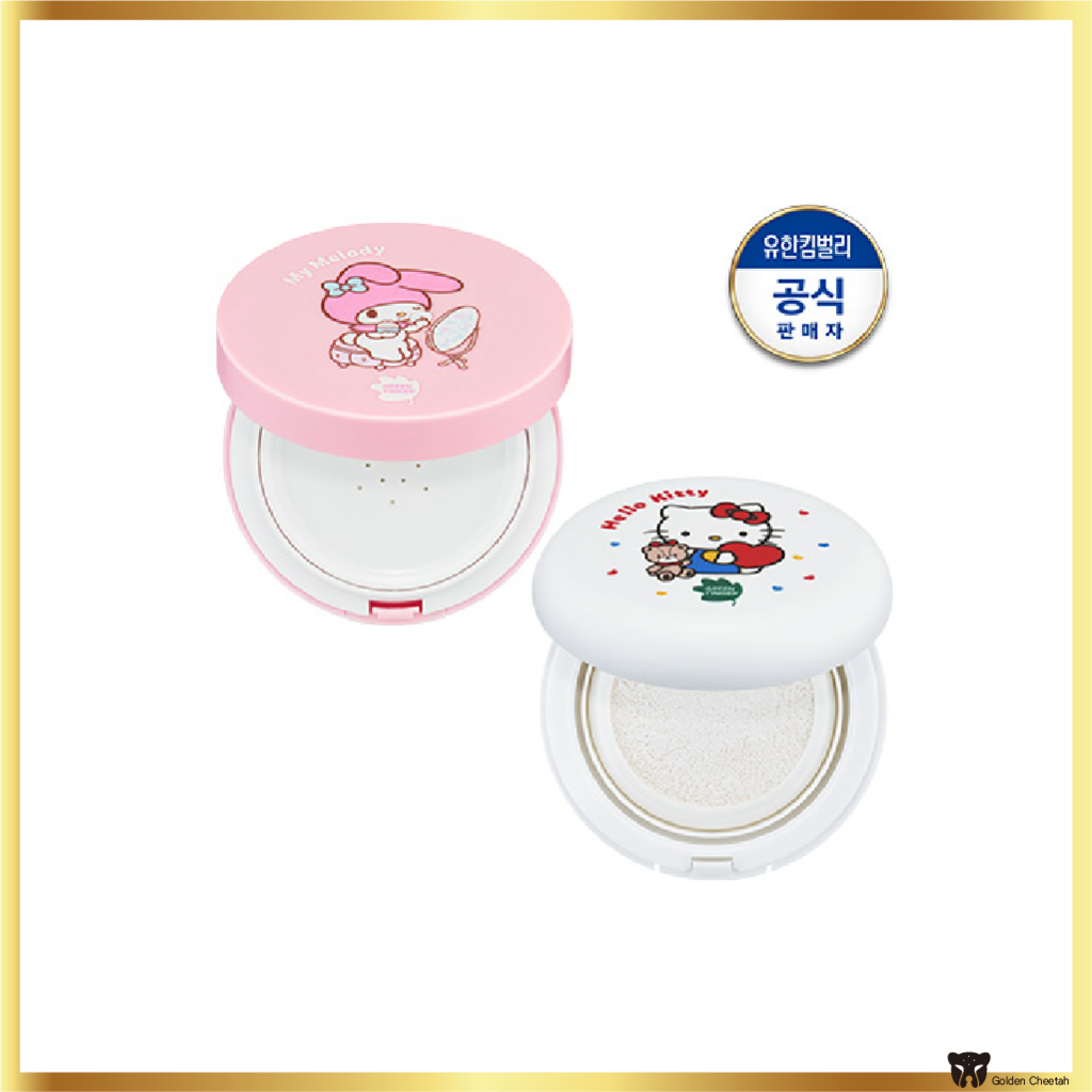 [Greenfinger] Sanrio Sun Care Hello Kitty Sun Cushion & My Melody Sun ...