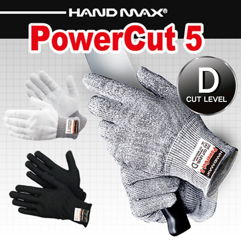 Handmax Power cut V NO.501 / 502 / 503 [chì thép, cắt cấp D, găng tay ...