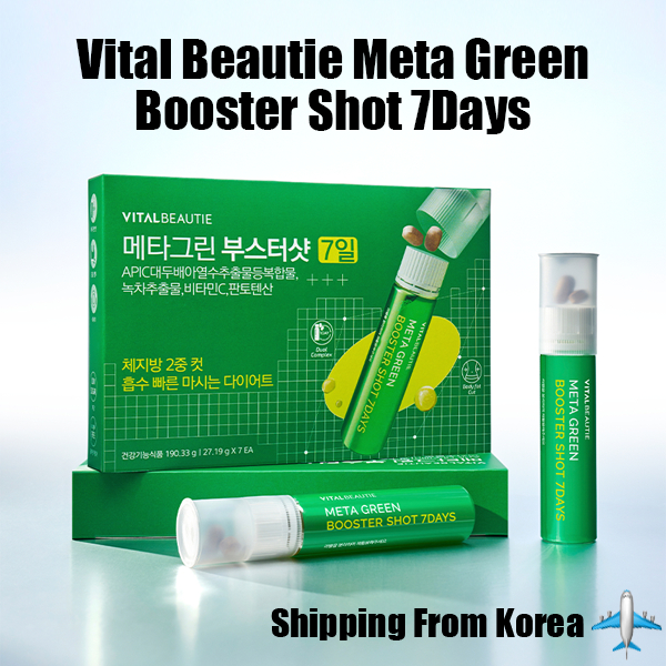 [Vital Beautie] Meta Green Booster Shot 7Days 190,33g (27.19g * 7T) Double Cut Body Fat / Hỗ trợ ...