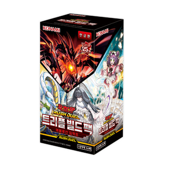 Rush Duel "Triple Build Pack: Evolution Impact" Korean 1 BOX (RD/TB02-KR) | Shopee Việt Nam