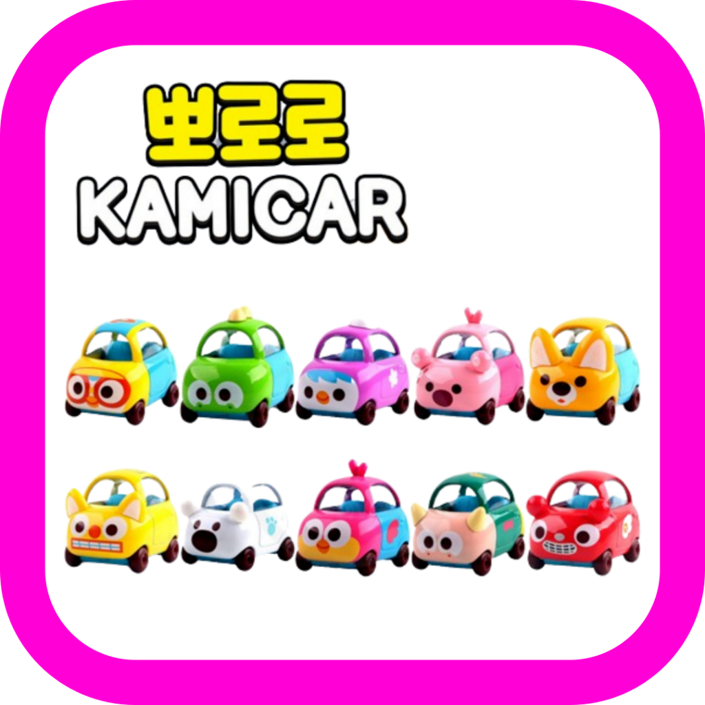 Xe mini Pororo and Friends Kamicar 10 Series / Pororo / Crong / Eddy ...