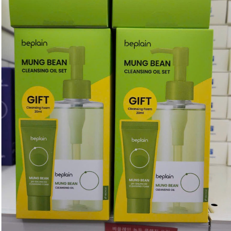 Beplain Mung Bean Cleansing Oil Set | Shopee Việt Nam