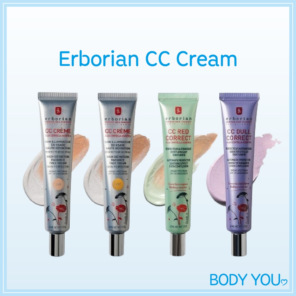 [Erborian] CC Cream 15ml, 45ml Red Correct, Dull Correct, Clair, Dore #Erborian | Shopee Việt Nam