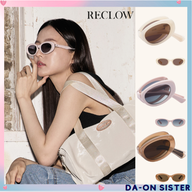 [Reclow] RC NIR SUNGLASS 5 màu hàn quốc đích thực 100% (UV400 chặn 99% ống kính) | Shopee Việt Nam