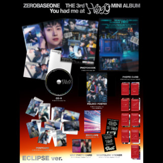 Album Wake One Entertainment ZEROBASEONE (ZB1) [You had me at HELLO ...