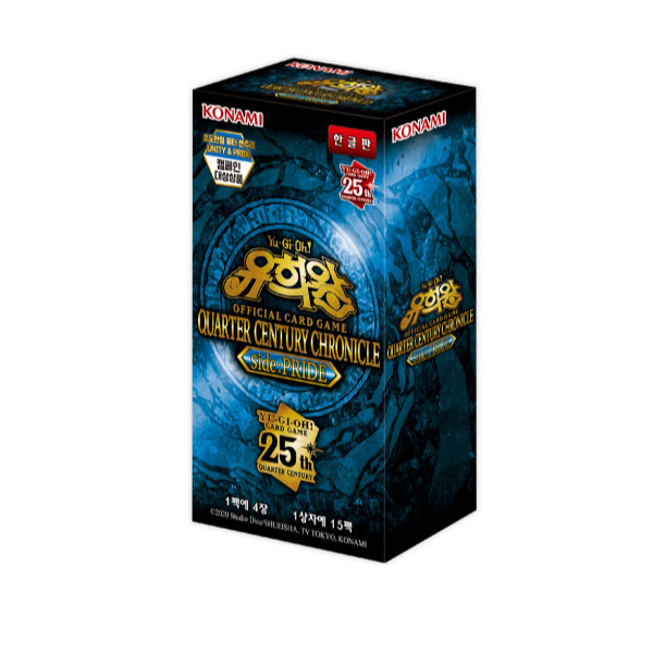 YUGIOH 25th "Quarter Century Chronicle" Side: PRIDE Korean 1 BOX (QCCP-KR) | Shopee Việt Nam