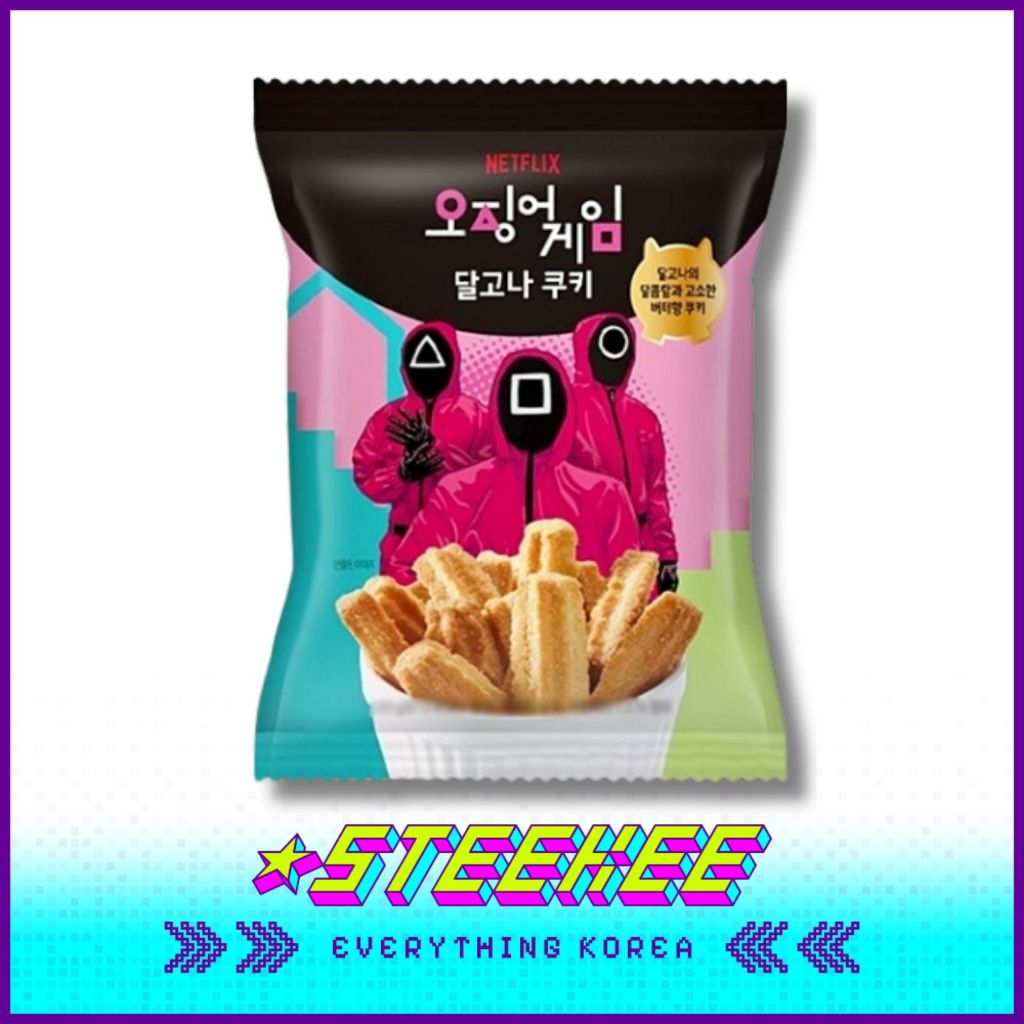 Gs25 Trò chơi mực Netflix Dalgona Cookie Snack 120g của STEkee Korea 3037 | Shopee Việt Nam