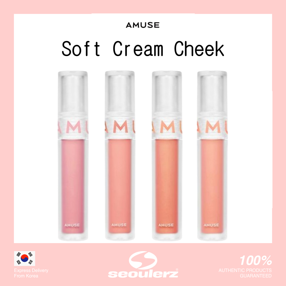 [Amuse] Soft Cream Cheek Kem Cheek Mềm 4 Màu | Shopee Việt Nam