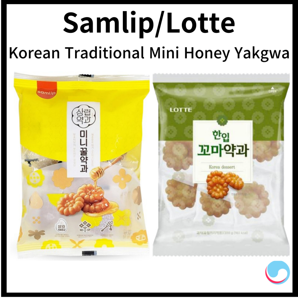 [Sanck Hàn Quốc] [Samlip] Mật ong Mini Yakgwa Vận chuyển từ hàn quốc ...