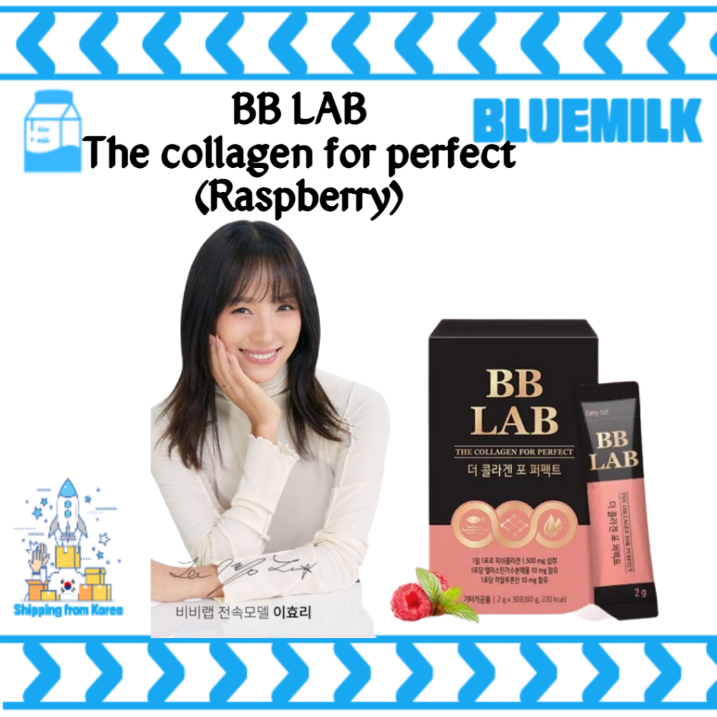 Collagen bb lab, collagen trắng da BB LAB, collagen hàn quốc phân tử nhỏ, collagen thủy phân hàm ...