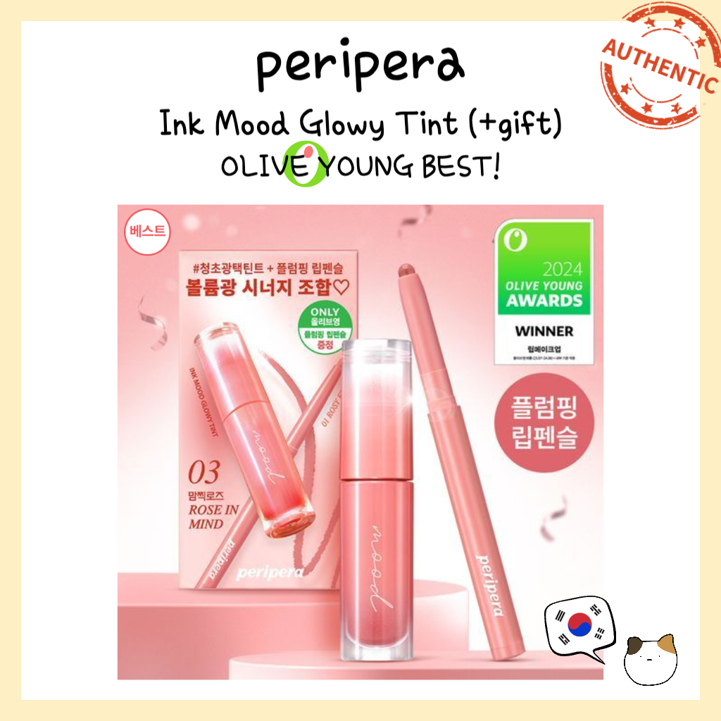 Peripera Ink Mood Glowy Tint (+ quà tặng) - OLIVE YOUNG TỐT NHẤT ...