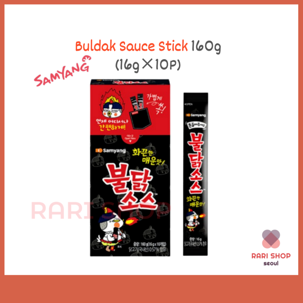 [Samyang] Sốt Buldak 160g (16g × 10P) Sốt cay nóng hàn quốc | Shopee Việt Nam