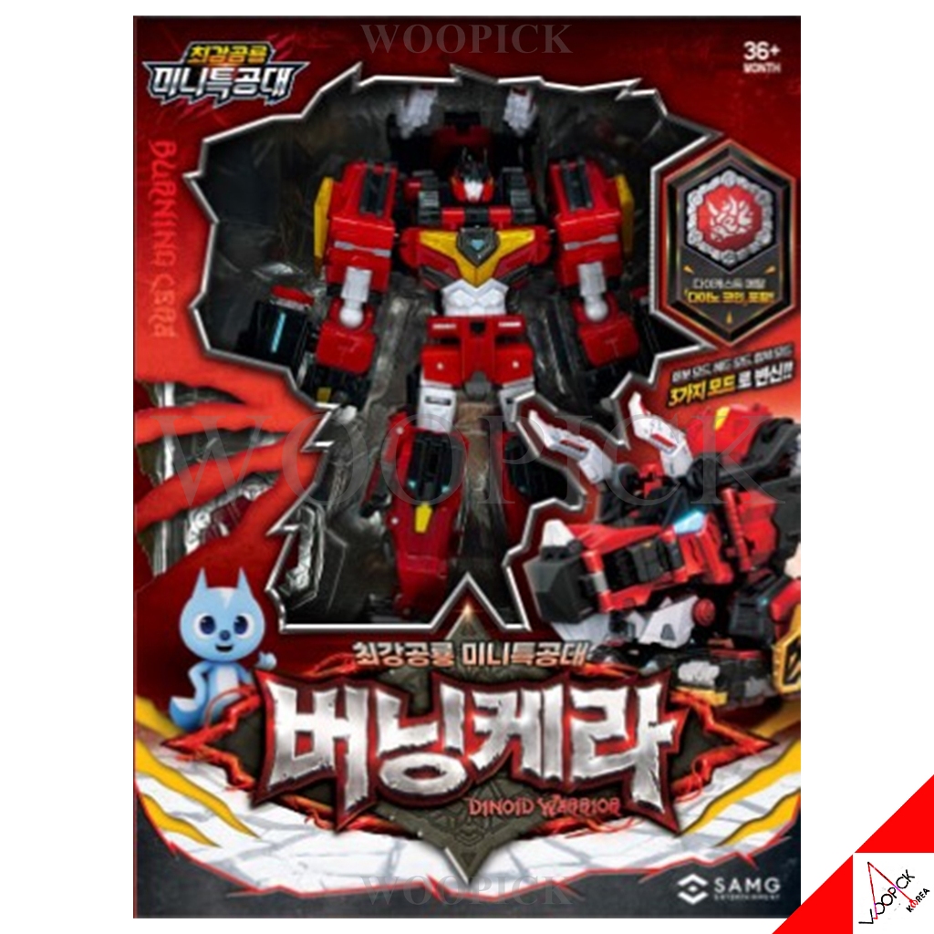 Miniforce Dinoid Warrior BURNING KERA Red Headbot Transformer Robot Toy ...