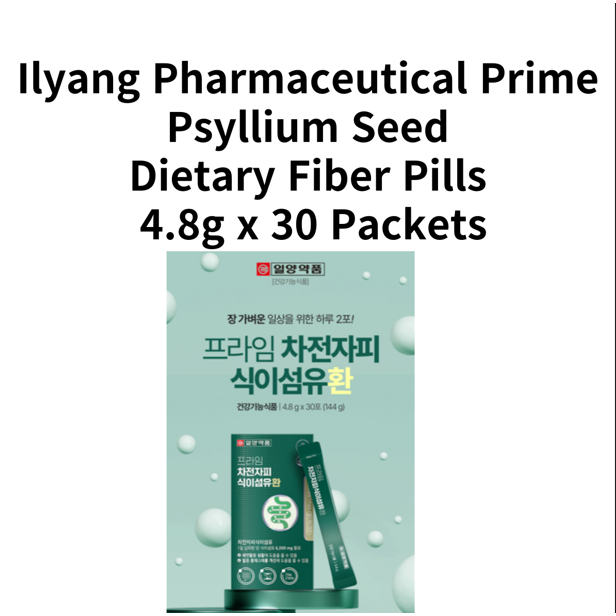 Thuốc xơ ăn kiêng hạt giống Ilyang Pharmaceutical Prime Psyllium 4,8g x 30 gói | Shopee Việt Nam