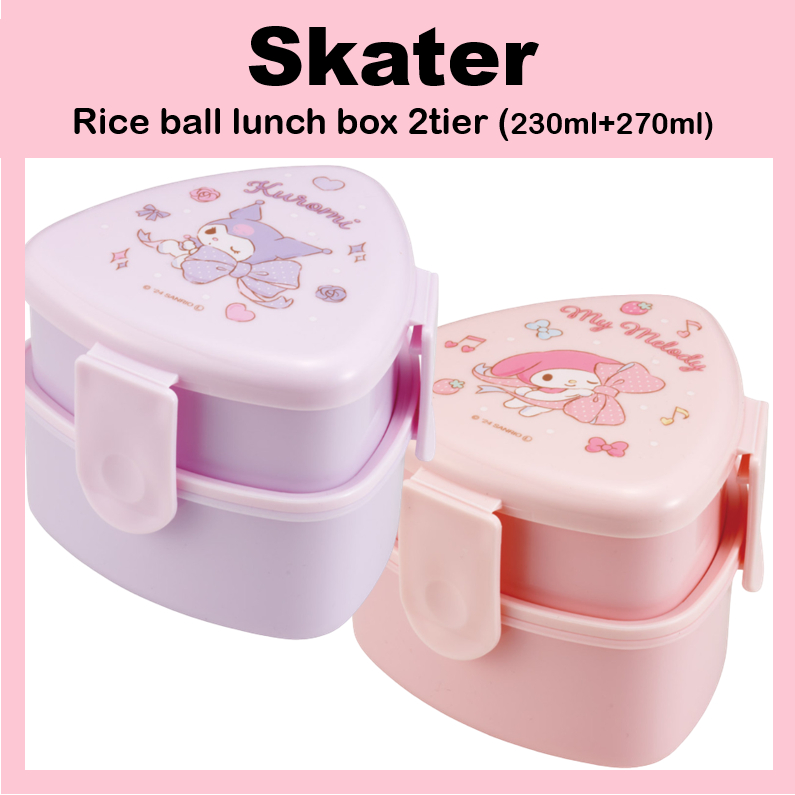 [Skater] Hộp cơm trưa bi gạo 2 tầng 230ml + 270ml BENTO KUROMI MYMELODY SANRIO ONWT1AG | Shopee ...