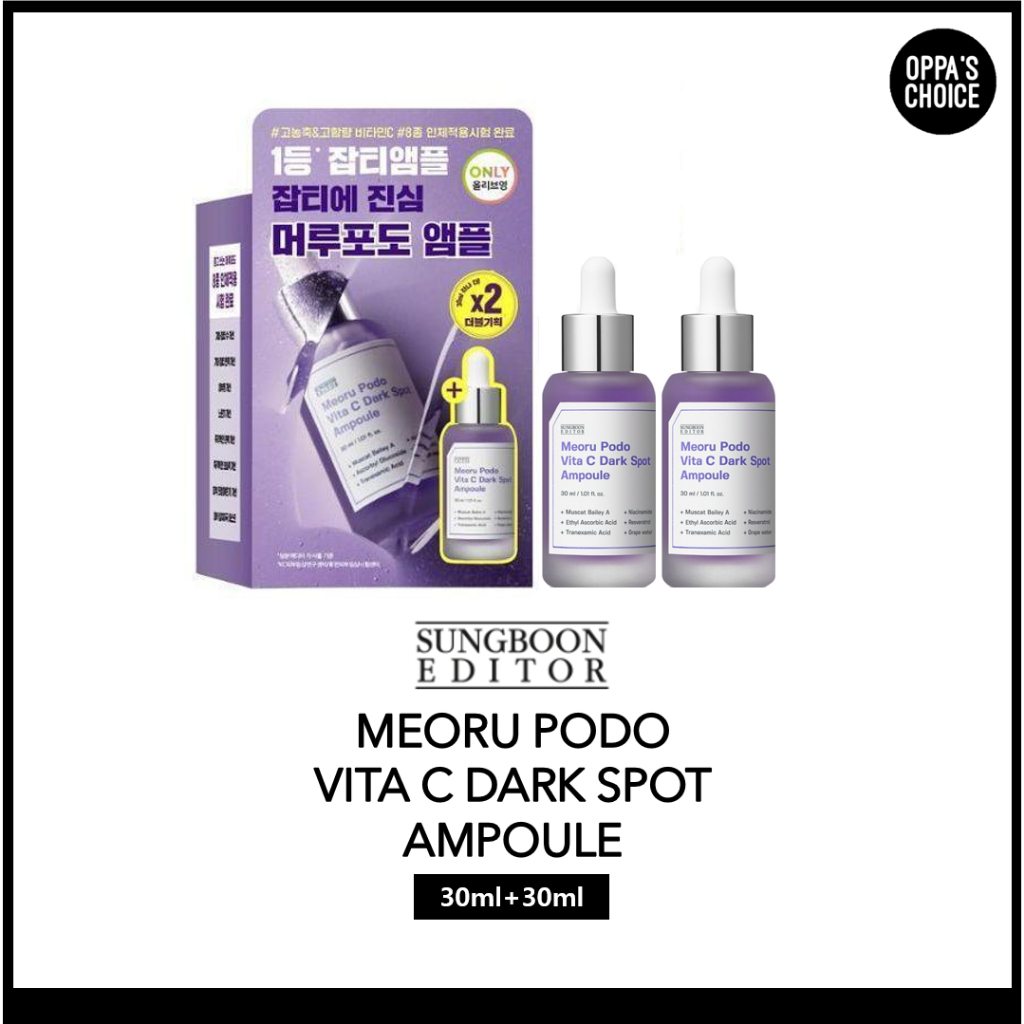 [PROMO 1+1] SUNGBOON EDITOR MEORU PODO VITA C DARK SPOT AMPOULE 30ml | Shopee Việt Nam