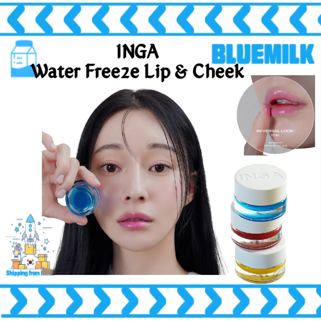 Son Inga Hàn quốc, son dưỡng Inga, Son dưỡng môi & má INGA Water Freeze ...