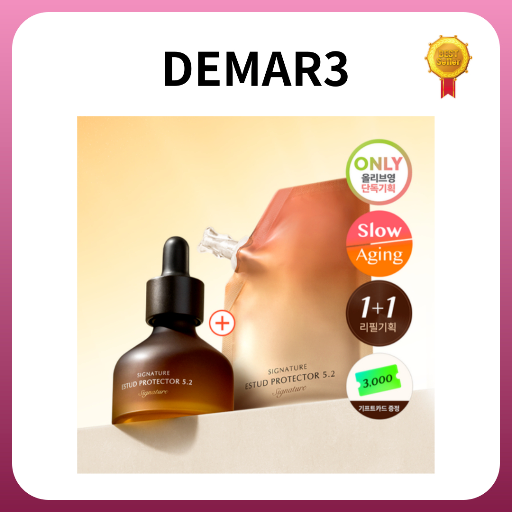 [Chính hãng] Bộ bảo vệ Estud Signature DEMAR3 Ampoule 5.2 30ml (+ Gói nạp lại 30ml) | Shopee ...