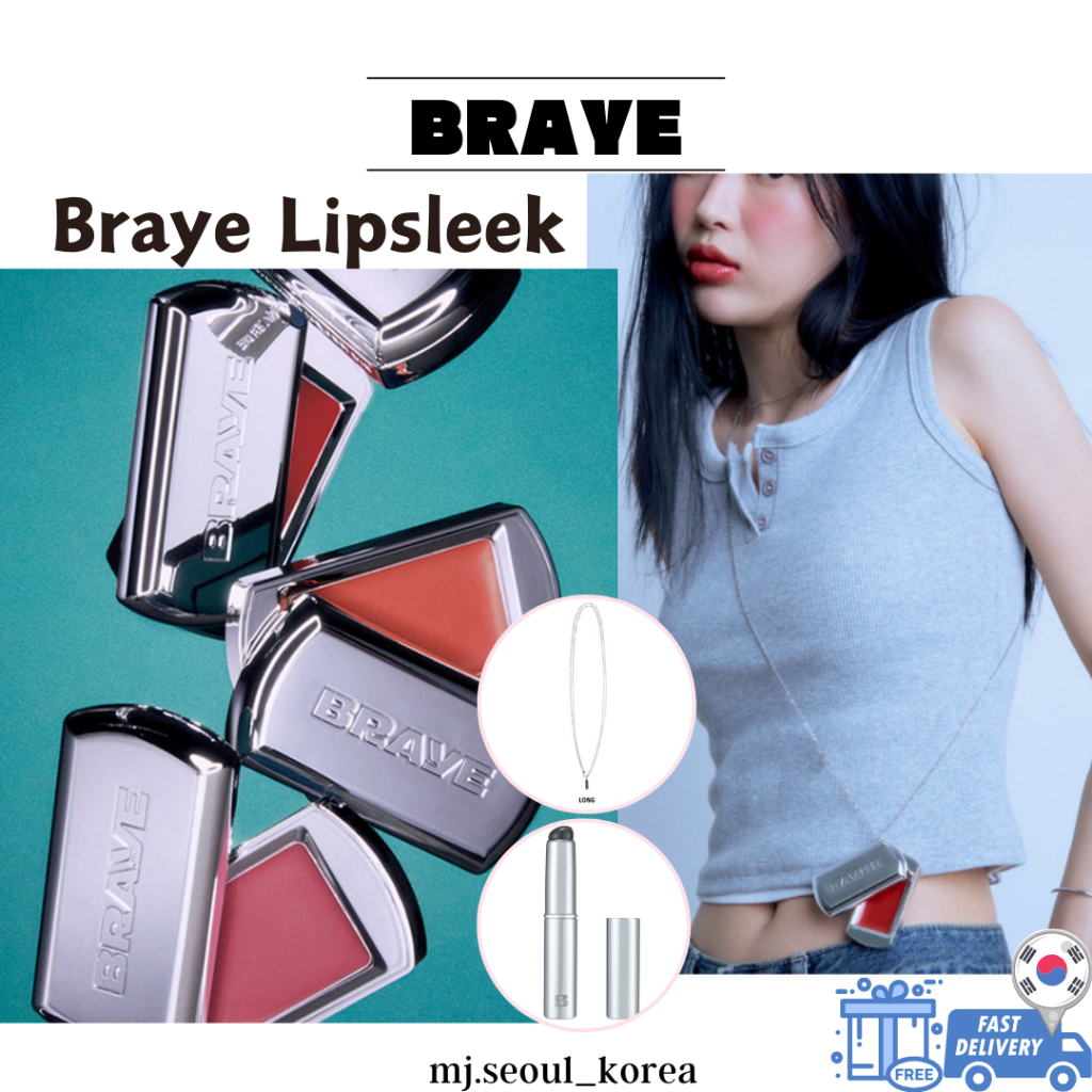 Braye Glow Lip & Cheek Wearing Coolness Lipsleek 10 màu Tint | Shopee ...