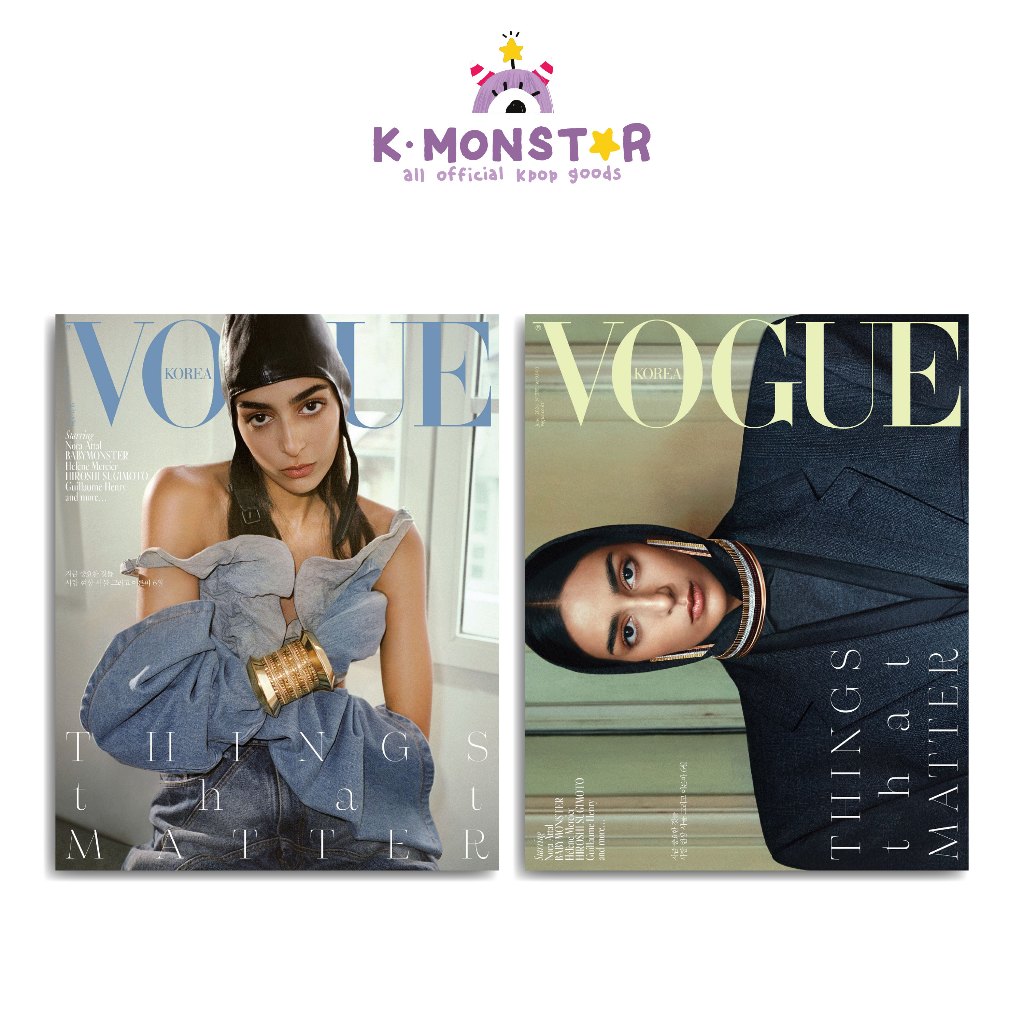 2024.6 VOGUE KOREA MODEL COVER RANDOM ATEEZ BABYMONSTER | Shopee Việt Nam