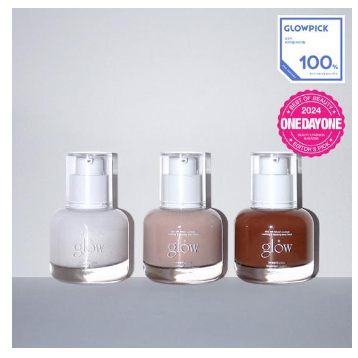 [Glow] Brieve Double BB Cream 30ml 3 loại (Một / Trắng / Nâu) | Shopee ...