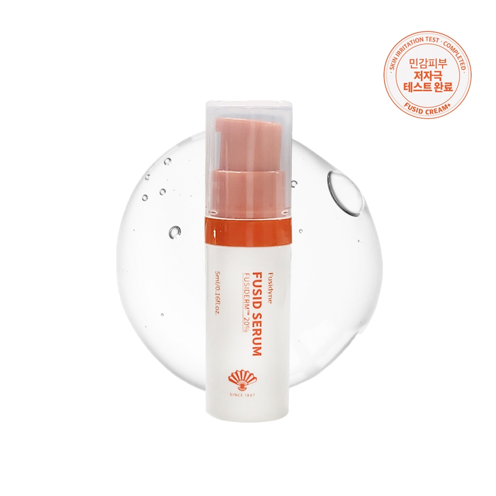 [Fusidyne] Fusid Serum 5ml kích thước nhỏ Mua sắm tại nhà Hàn Quốc ...