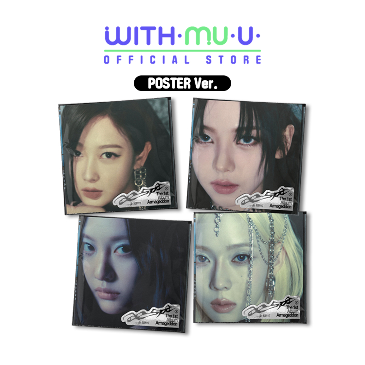Album SM Entertainment aespa 1st Full Album [ARMAGEDDON] Poster Ver. | Shopee Việt Nam