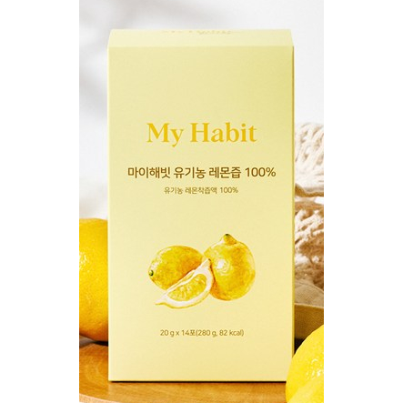 Nước chanh CHÍNH HÃNG CỦA TÔI 20g X 14ea 280g | Shopee Việt Nam