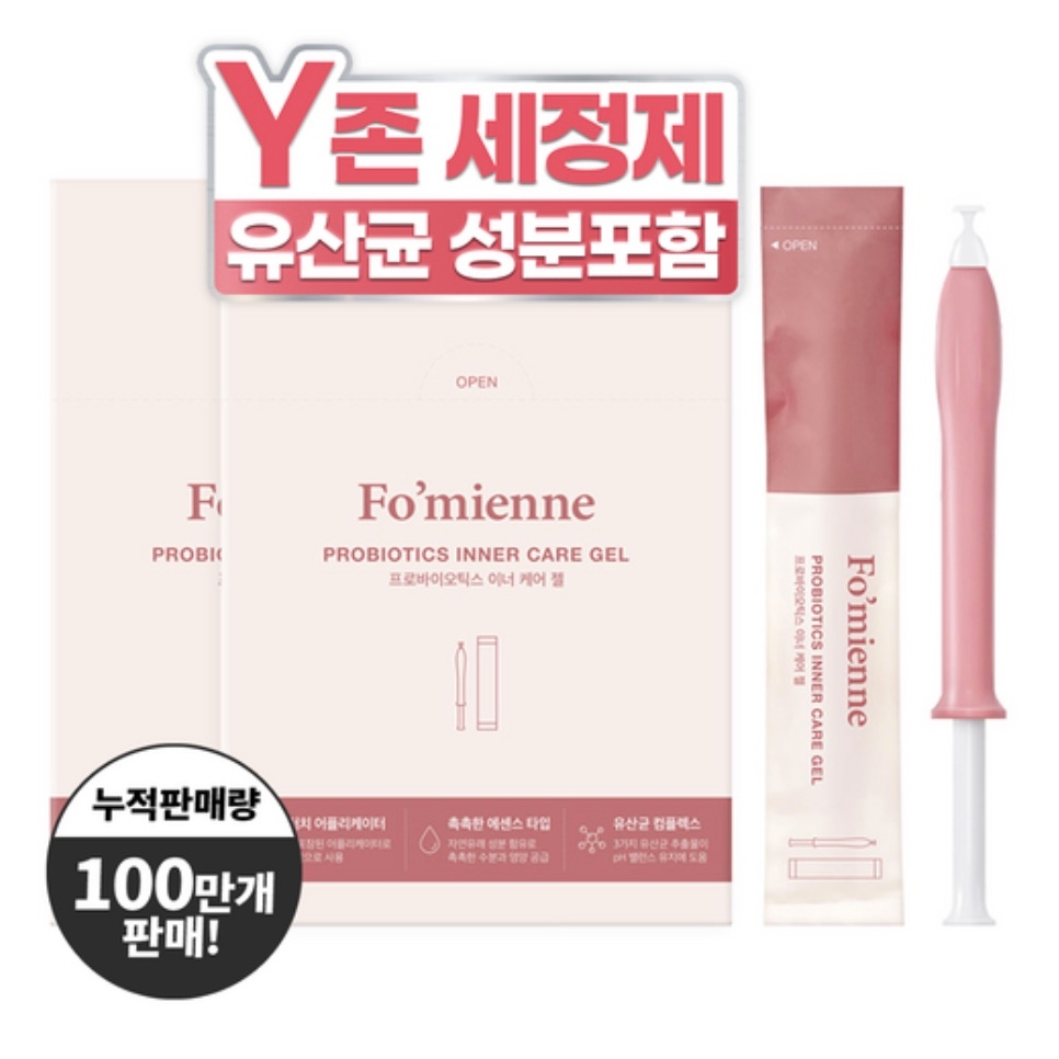Fo'mienne Probiotics Inner Care Gel, 30ea | Shopee Việt Nam