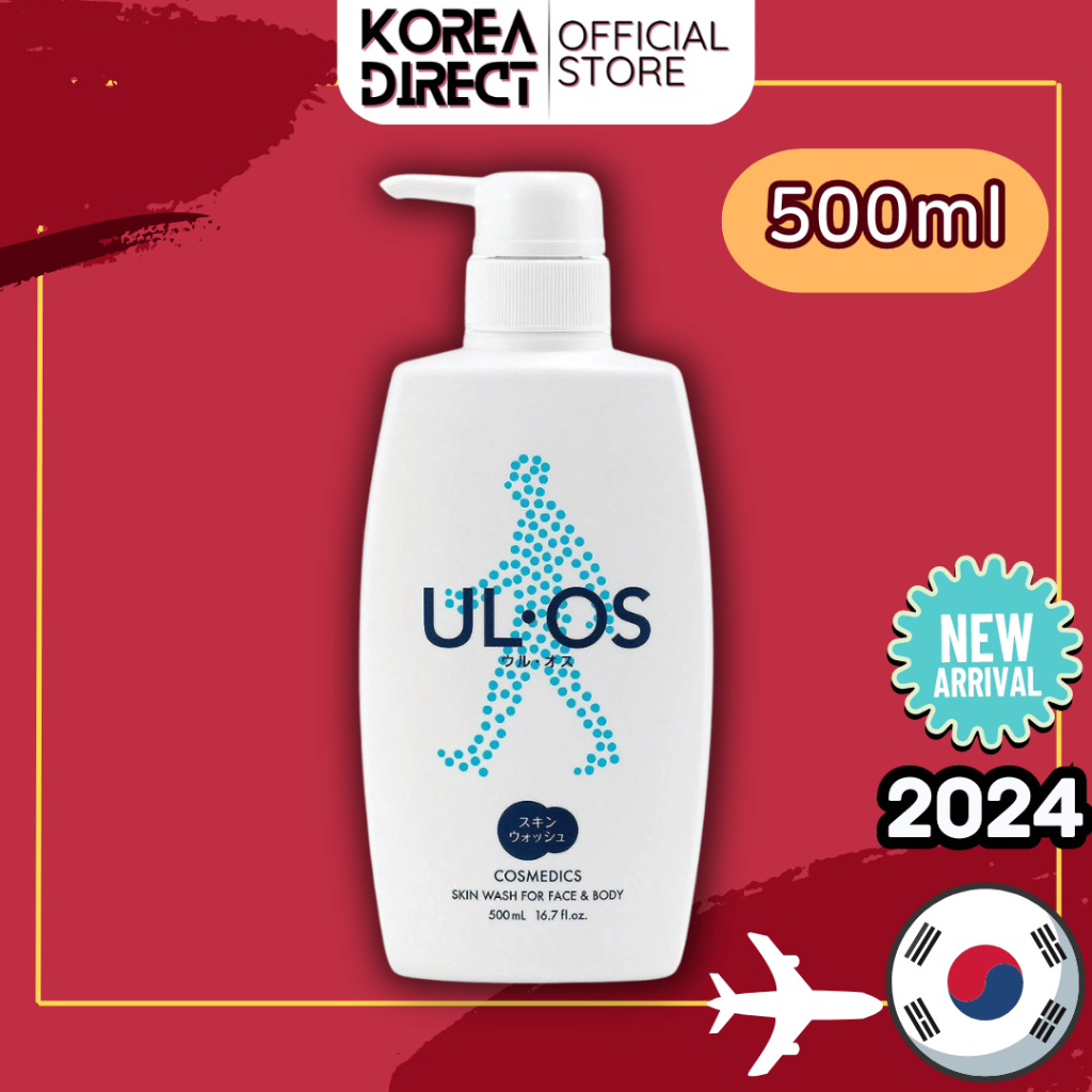 Sữa Rửa Da Ulos Cho Mặt Và Cơ Thể - Costco Korea | Shopee Việt Nam