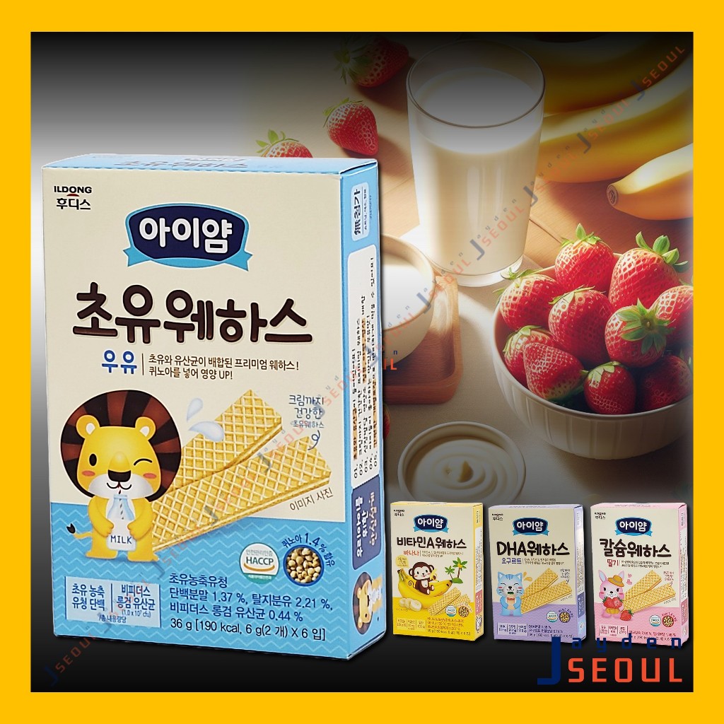 [Ildong FOODIS] Bánh xốp canxi (Dâu, Sữa, Sữa chua, Chuối) | Shopee ...