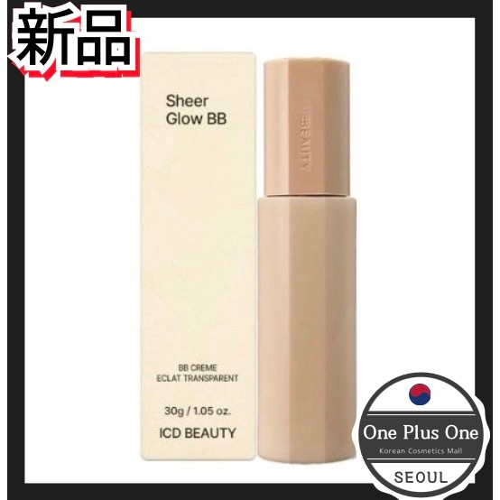 Incellderm Sheer Glow BB 30g | Shopee Việt Nam