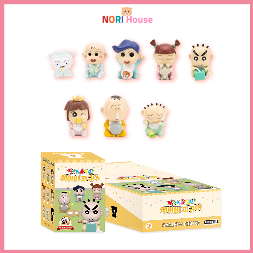Crayon Shin Chan Baby Friends Series Hình Doll Authentic | Shopee Việt Nam