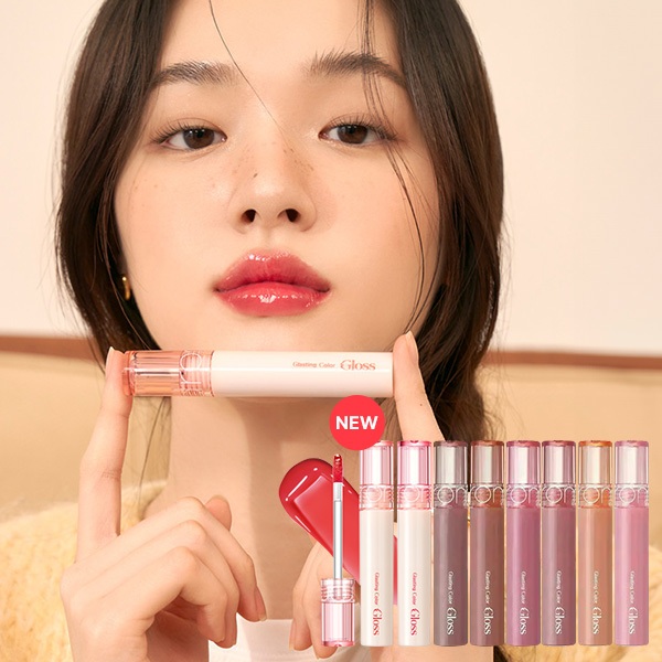 [Rom & nd] Glasting Color Gloss 4 g | Shopee Việt Nam