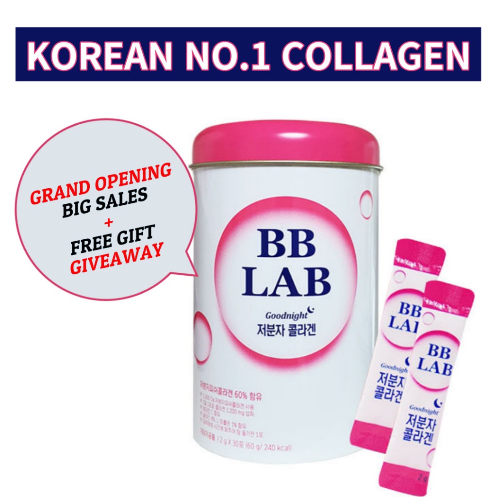 Bb LAB Collagen (2g x 30 que) | Shopee Việt Nam