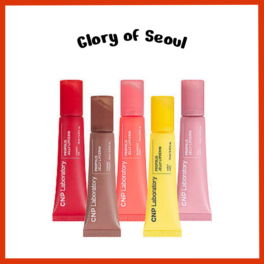 [New] CNP Propolis Jelly Lipcerin, 10mL (5 Types) (Cherry Pie ...