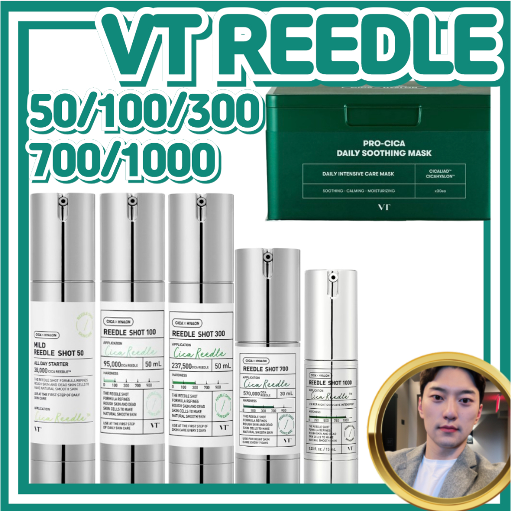 [Vt] Tinh chất REEDLE SHOT 50 / 100 / 300 / 700 / 1000 PDRN | Shopee Việt Nam