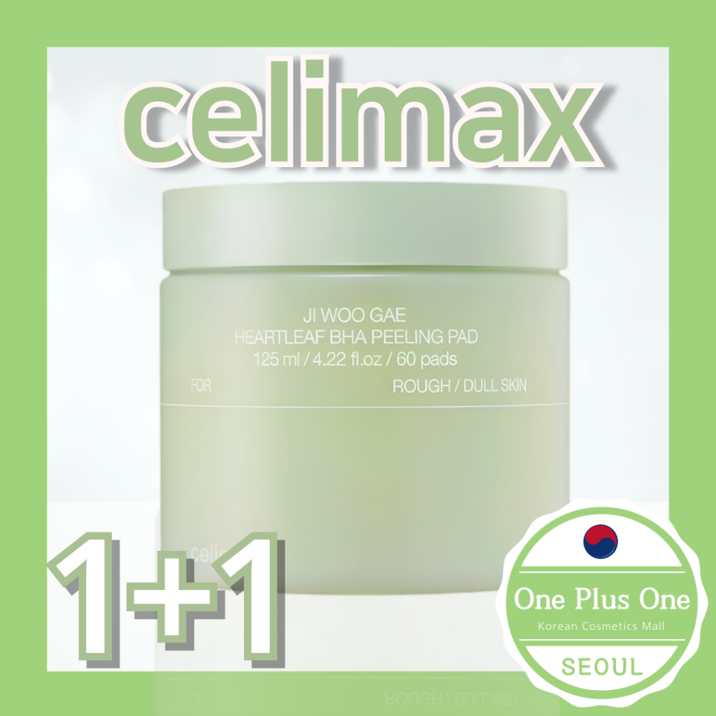 Celimax Set 60 Miếng Mút celimax Jiwoogae heartleaf bha 125ml | Shopee ...