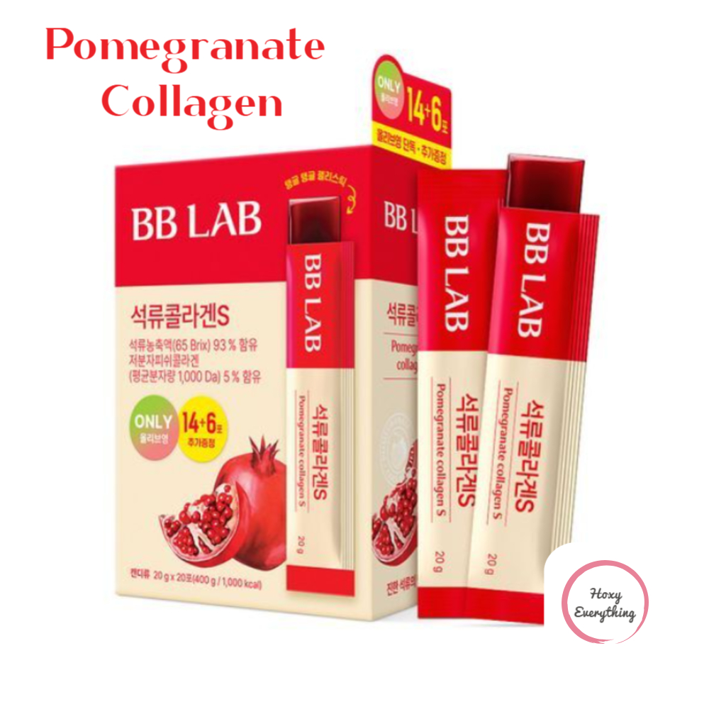 Bb Lab lựu Collagen S 14 que + 6 que (20 ngày) | Shopee Việt Nam